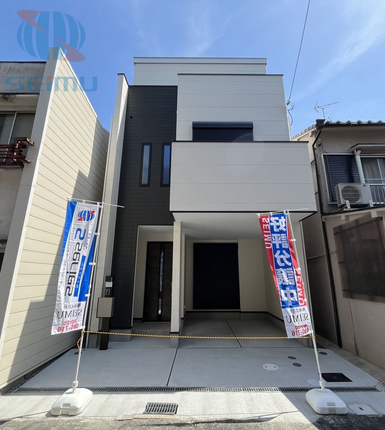 大阪府東部の物件一覧【SEIMU】