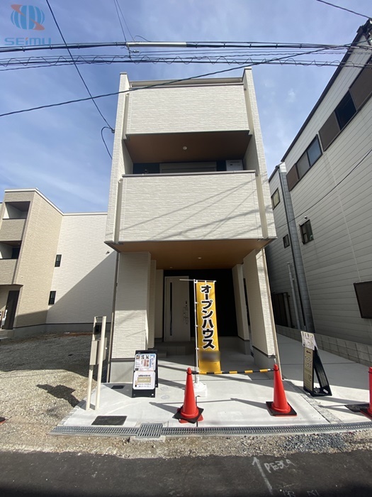 大阪市内の物件一覧【SEIMU】